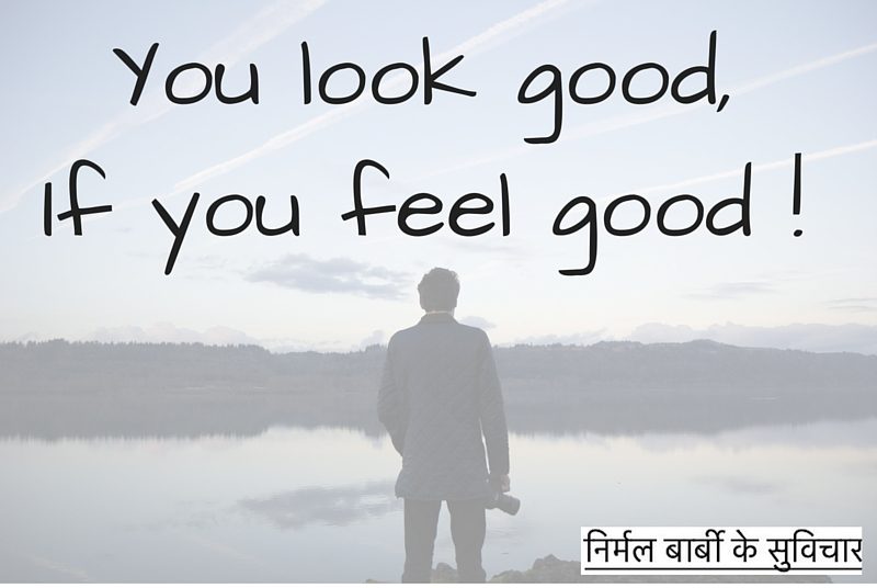 Thought for the day - 90rollsroyces