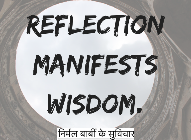 Thought for the day » 90rollsroyces