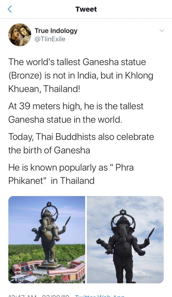 Ganesha Around the World - 90rollsroyces